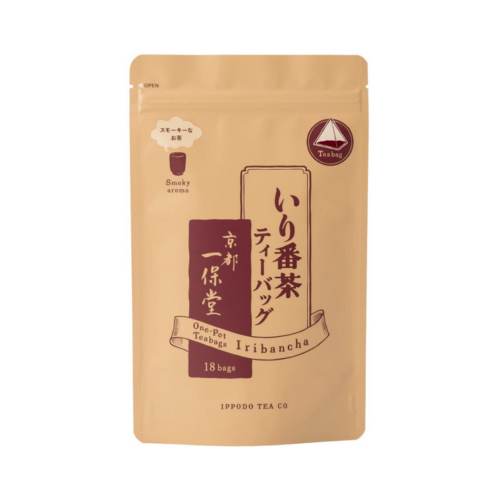 Ippodo Tea, Ippodo Tea UK – Keiko Uchida